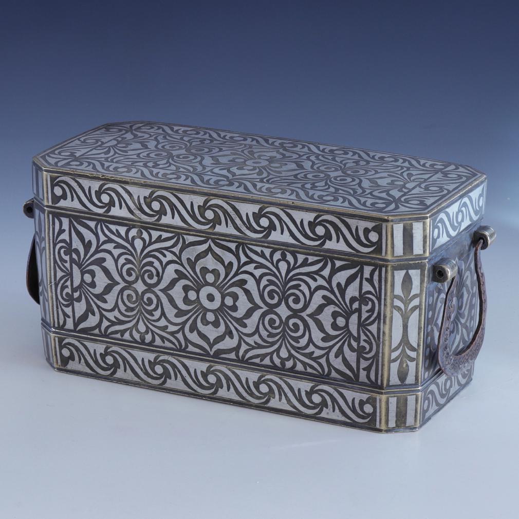 UH90007: Large Betel Nut Box, Maranao Culture, Southern Philippines ...